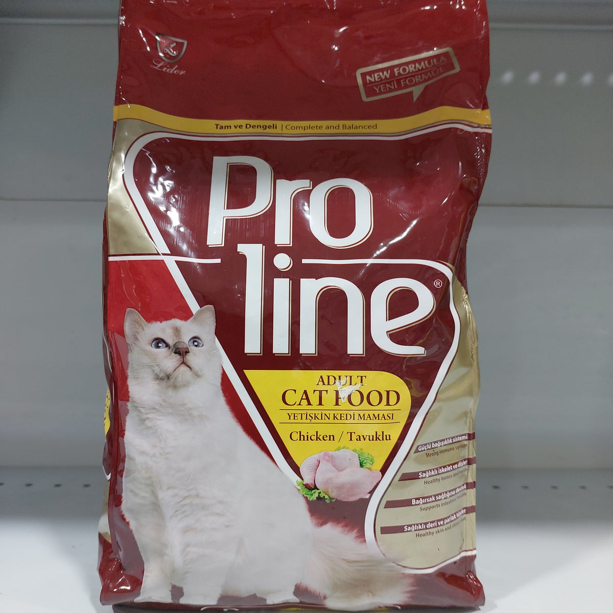 Proline Adult Cat Dry Food Chicken. 1.5 kg – Bahrain Agriculture Center