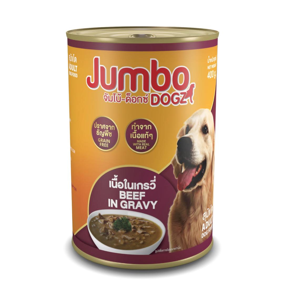 JUMBO COMPLETE CANNED DOGFOOD BEEF IN GRAVY 400GR – Bahrain Agriculture Center