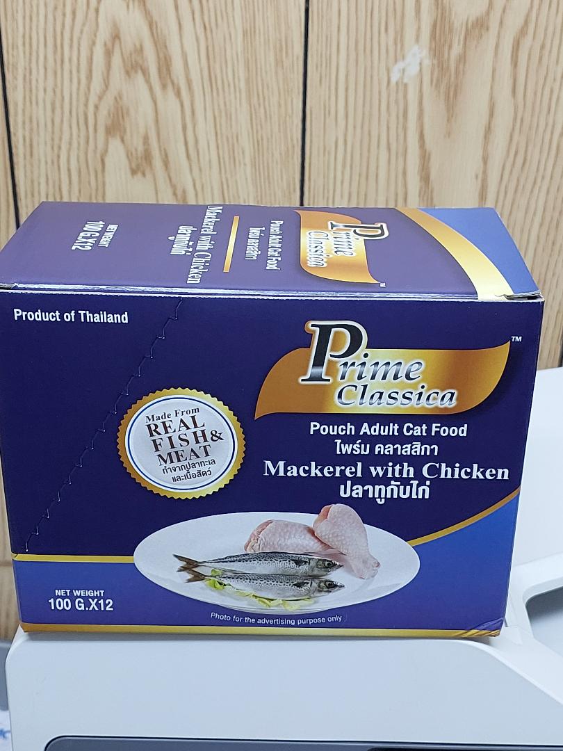 PRIME CLASSICA CAT POUCH MACKEREL WITH CHICKEN 100GRX12PACK – Bahrain ...